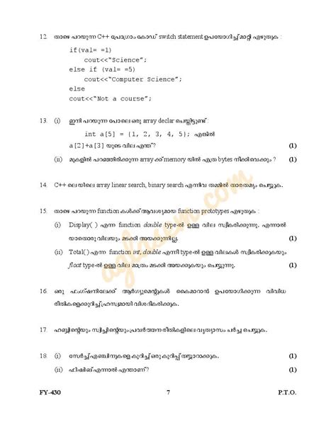 Kerala Plus One Computer Science Question Paper 2023 Pdf