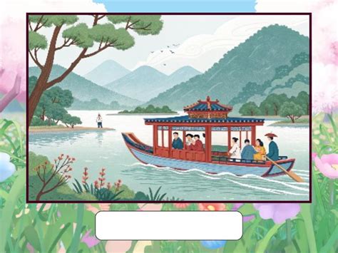 Go Getter 3 Unit 3 Go On Holiday Vocabulary [ Amsevindzh Eng] Type The Answer