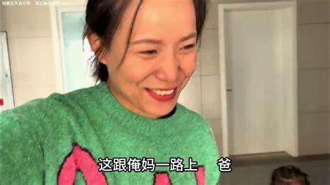 李佳去医院看望父亲，没想到突然接到阿杜电话，回家商量重要事情 Youtube