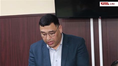 Банк қызыметкері өз клиентерін алдау әрекетіне сод әділ шешім шығарама