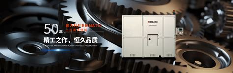 防爆冰箱 德国liebherr利普赫尔专业实验室冰箱 药用冷藏冷冻冰箱 超低温冰箱 上海踏石贸易有限公司