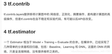 3天入门python深度学习第一天（黑马程序员，有想要视频资料的小伙伴吗） 3天入门深度学习 csdn博客