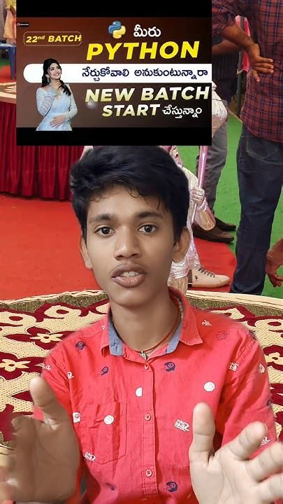 How To Learn Python Youtubeshorts Pythonprogrammingviralshortstrending Shorts Foryou