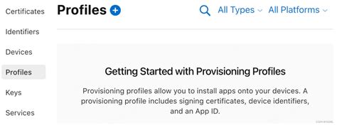 Flutter Ios 编译打包和发布apple Storeflutter打包ios并上架 Csdn博客