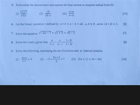 Solved Rationalize The Denominator And Express The Final