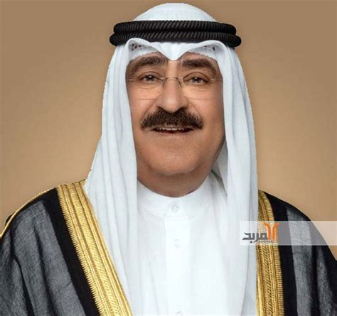 الشيخ مشعل الأحمد أميرا جديدا للكويت المربد