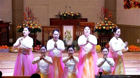 22 11 20 추수감사주일 Vip초청잔치 글로리아워십팀 Youtube