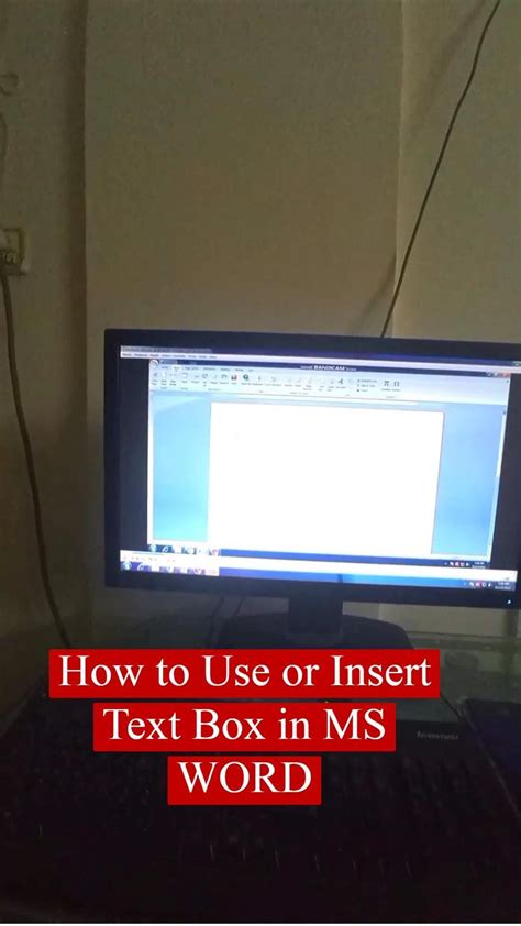 How To Use Or Insert Text Box In MS Word