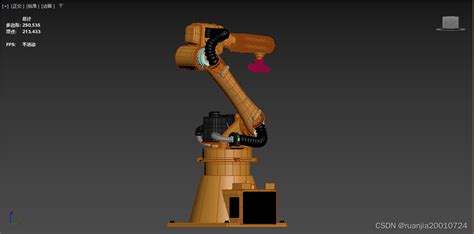 3d建模技巧运用 Csdn博客