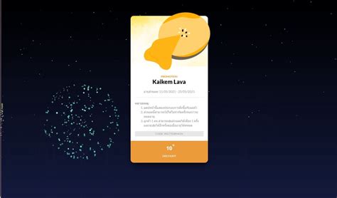 รับทำเว็บไซต์ Php Mysql รองรับ Responsive ราคาถูก