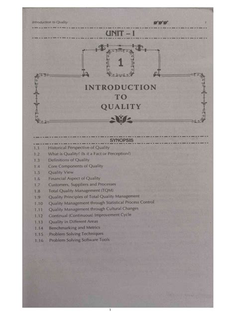 Sqa Pdf