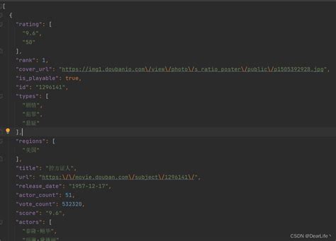 Python爬虫的一些小技巧（持续更新中~）爬虫 快捷键 Csdn博客