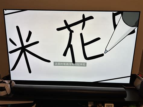 Dexter Yang on Twitter 呃ChatGPT 在 App Store 美国店上架官方 iOS App最大的意义难道不
