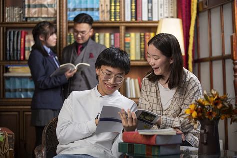 Элит Эдүкэйшн