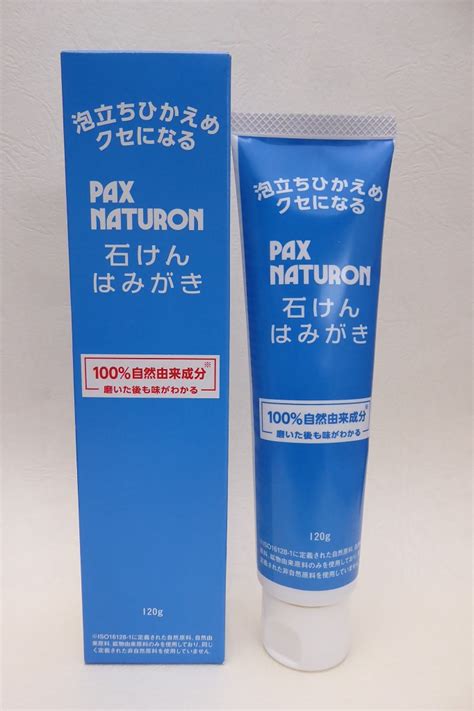 パックスナチュロン 石けんはみがき 120g きょうりゅうや
