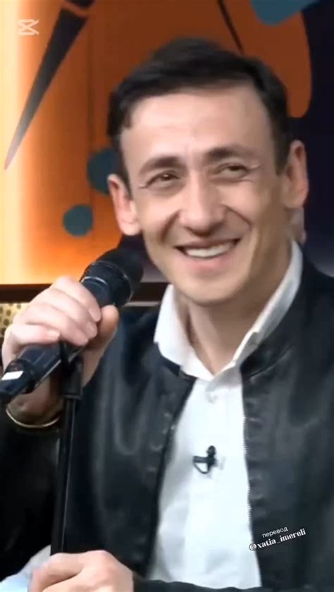 Xatia Gaprindashvili 🇬🇪 🇬🇪 Перевод грузинской песни Daukarit [დაუკარით] в исполнении Дато