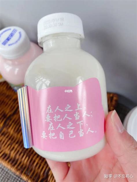 做人就像蜡烛一样，有一分热，发一分光，给人以光明，给以温暖 知乎
