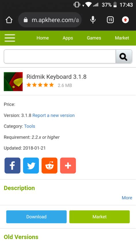 Ridmik Keyboard Old Version Support All Phone 318