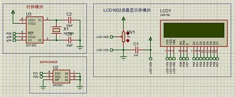 【51单片机系列】lcd1602液晶模块lcd1602液晶显示模块 Csdn博客