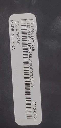 Ibm Backplane Board At Rs 12500 Piece In Mumbai Id 2852205155855