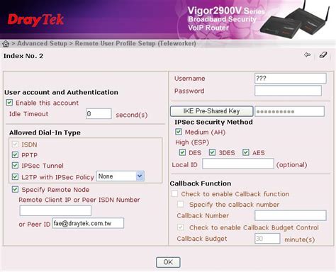 居易技术支持 设置手册 Vpn 远端用户拨入 单机到路由器 Vpn设置参考