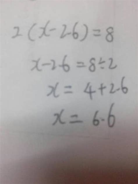 X的平方是奇函数还是偶函数