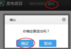 JQuery中如何实现ajax局部刷新 web开发 亿速云