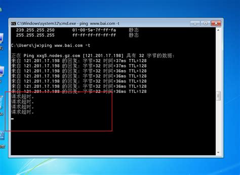 Arp断网攻击原理及过程请详细描述arp入侵过程 Csdn博客