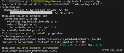 Python ModuleNotFoundError No Module Named Crypto