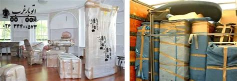 باربری شاهین ویلا کرج 02634400573 موسسه باربري و اتوبار غرب کرج