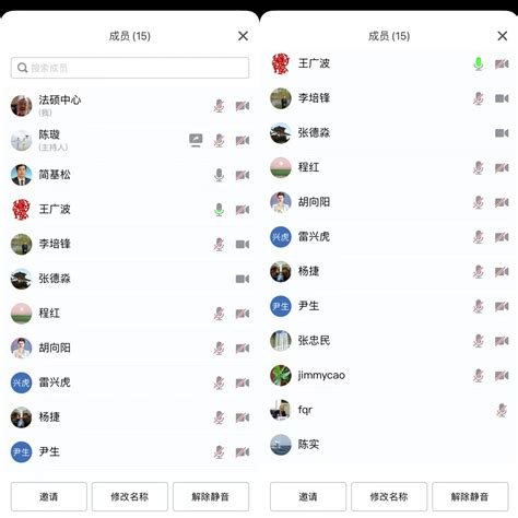 法律硕士教育中心召开2023年第二次学位评定分委员会会议
