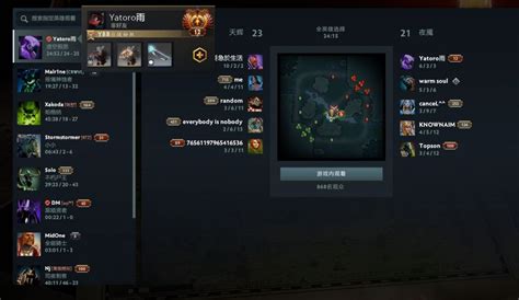 这丫头肉雨 178