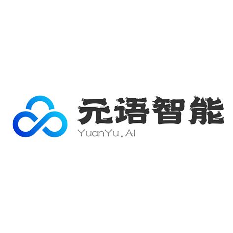 元语功能型对话大模型v2