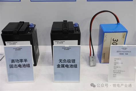 什么是无负极锂金属电池？ 艾邦锂电网