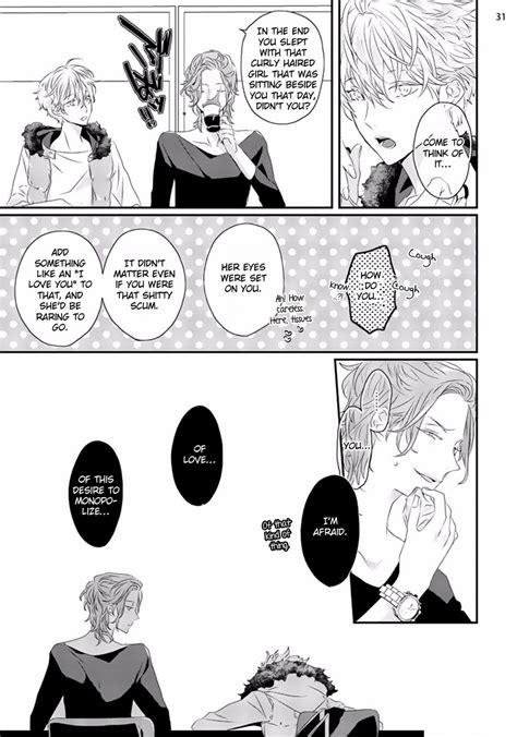 Uehara Ari Sex Friends Eng Page Of Myreadingmanga