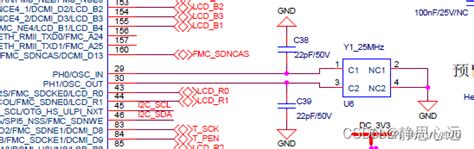 Stm32cubxmx晶振配置stm32 有源晶振 Csdn博客