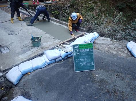 長井谷橋外1橋橋梁修繕工事 三重県明和町 総合建設業 土屋建設のホームページへようこそ