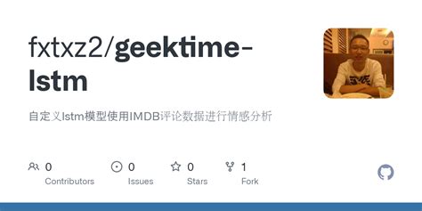 Geektime Lstm Train Py At Main Fxtxz2 Geektime Lstm GitHub