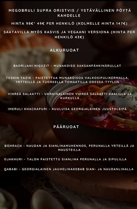 Menu Ravintola Megobaro