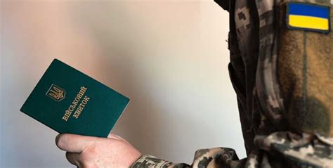 Мобілізація надасть вибір ТЦК озвучив варіанти та вимоги Читайте на Ukr Net