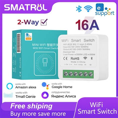 SMATRUL EWeLink Mini Wifi Smart Switch Light 16A 2 Way Module On Off Breaker Wireless
