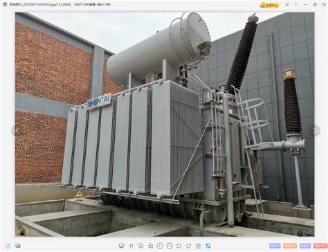 Shunt Reactor Chint Global