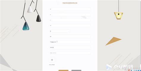 开题flask框架考研资讯管理系统（程序论文python） Csdn博客