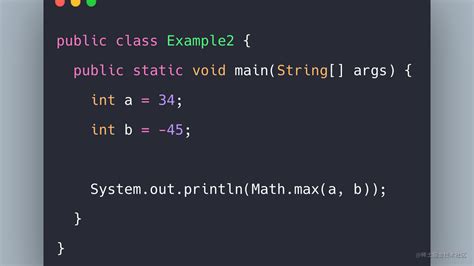 Java Mathmax函数的完整指南（附实例 掘金