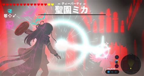 Miaki Mi Autumn39 Aris Blue Archive Mika Blue Archive Blue Archive Nintendo The