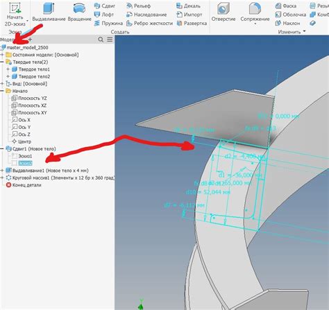 Creation Algorithm Using The Frame Generator Autodesk Community