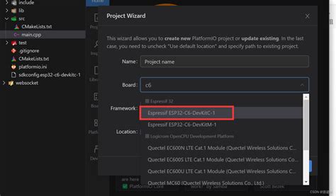 Esp32 C6使用教程wifi（espidf修改成arduino）附带代码websocket，舵机，点灯【2024年】 Csdn博客