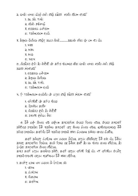 Cbse Class 10 Lepcha Sample Paper 2024 Pdf