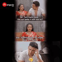 Adult Humor Funny S Tenor