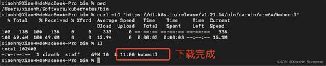 使用kubectl连接远程kubernetes k8s 集群 kubectl 远程连接集群 csdn博客